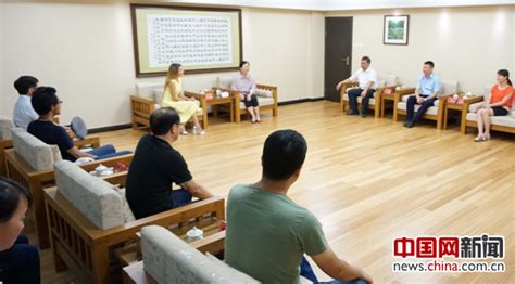福建省政和县委书记黄爱华会见俄罗斯歌唱家克欣诺娜新闻中心中国网