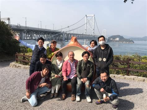 株式会社マルフォース on Twitter 先日淡路島へ社員旅行に行って参りました 快晴に恵まれた2日間北淡震災記念館の見学やうずしお