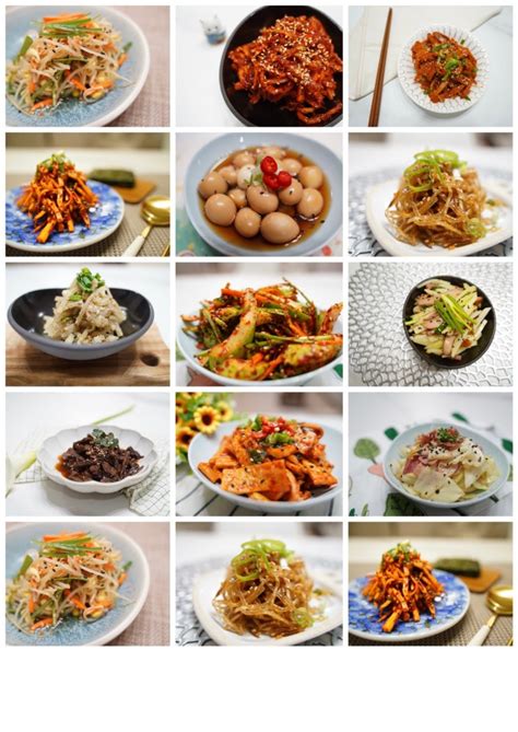 가정식 반찬 겨울 밑반찬 종류 간단한 밑반찬 만들기 네이버 블로그