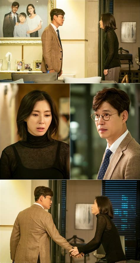 우아한 친구들 유준상송윤아 위기 완벽한 행복에 찾아온 아슬한 균열 스타저널