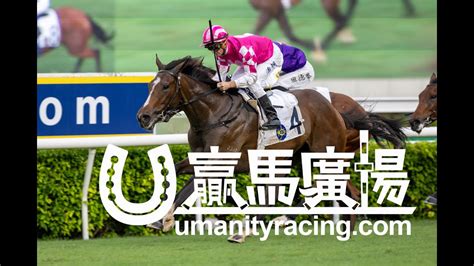 20240714「初戀」勝出後練馬師伍鵬志訪問 Youtube