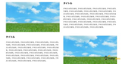 Cssflexbox Zeroplus Media
