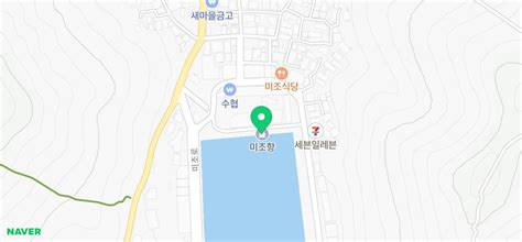 남해안 가볼만한곳 남해 멸치축제 관광지 미조항 먹거리 특산물 네이버 블로그
