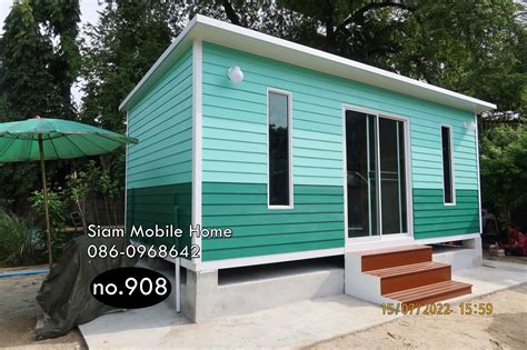 บ้านสำเร็จรูป ขนาด 3 00 X สยามโมบายโฮม บ้านสำเร็จรูป