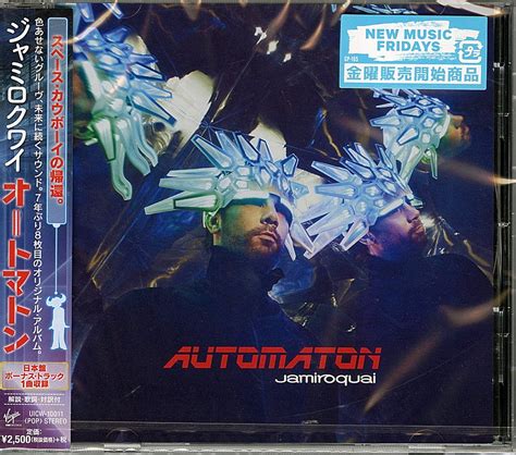 Jamiroquai Automaton Japan Cd Bonus Track