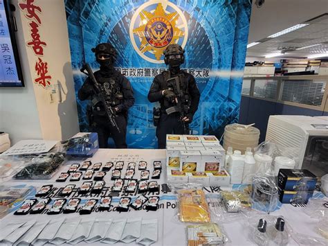 警政報馬仔 桃警聯合大掃蕩 查獲毒品槍械及重要逃犯 內政部警政署警察廣播電臺全球資訊網