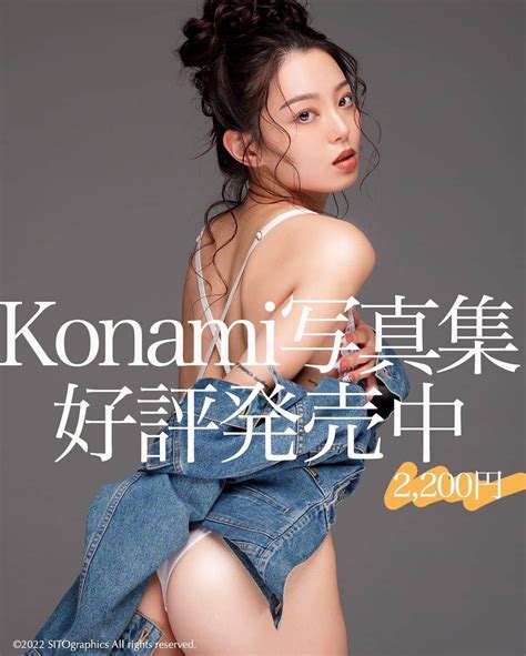 シト山口さんのインスタグラム写真 シト山口instagram「今回はパーフェクトクオリティですよヾ＠° °＠ﾉ💕 小波デジタル写真