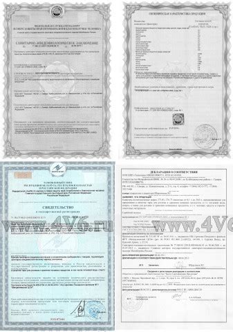 Канистра плоская экспедиционная "Экстрим Плюс" 5 литров, белая ...