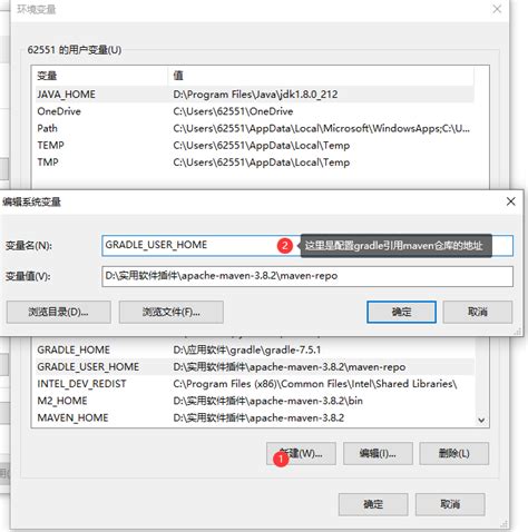 Gradle简单配置gradle Jdk Csdn博客