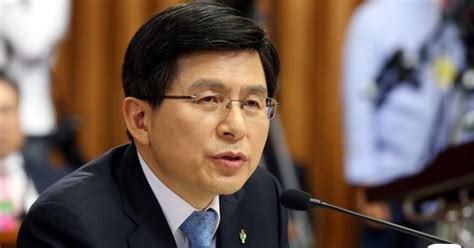 인사청문회 답변하는 황교안 후보자