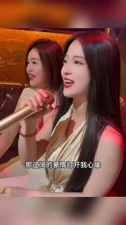 我的爱都是为你准备的，我的情都是被你陶醉的 熱門 推薦 Funny 熱門 推薦 熱門推薦 優質推薦 上分推薦 Youtube