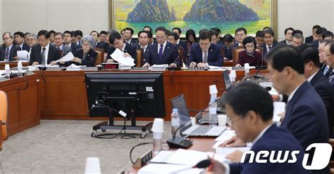 국회 정무위원회 전체회의