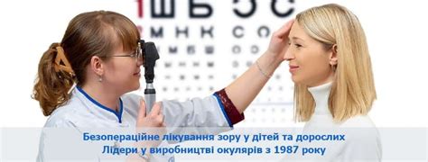 Клиника окон РЕМОНТ та РЕГУЛЮВАННЯ ПЛАСТИКОВИХ ВІКОН ЗАМІНА СКЛОПАКЕТІВ Буча Ірпінь