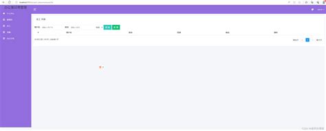 javaweb servlet jsp springboot html 办公室日常管理 csdn博客