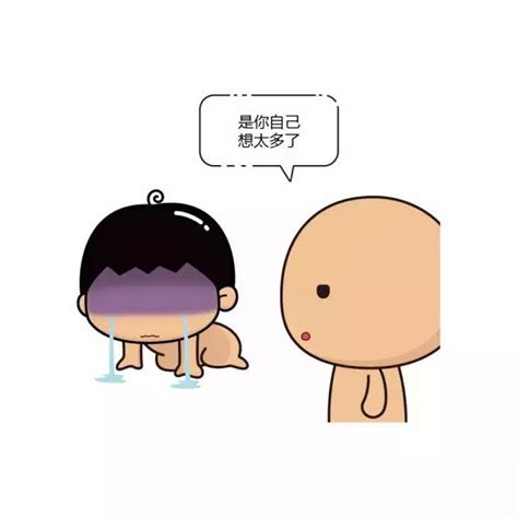 那些讓人聽了就覺得很煩的話，你都聽過幾句？ 每日頭條