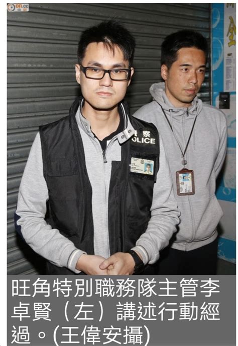 Lihkg