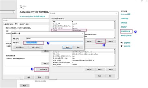分享 关于 Windows 上 Emacs 启动的默认目录 Emacs general Emacs China