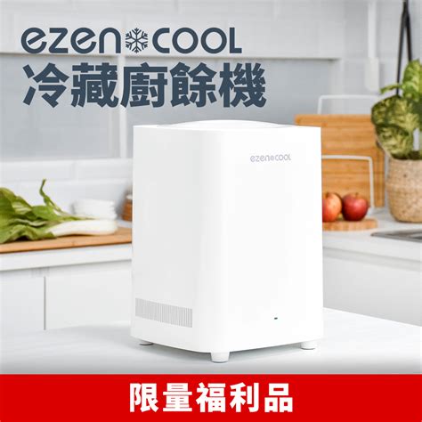Ezencool L Qdm