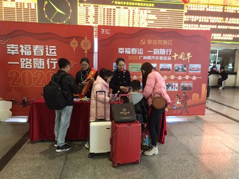 花城过年，友爱相伴 年味浓！喜气洋洋送挥春，团团圆圆贺新岁澎湃号·政务澎湃新闻 The Paper