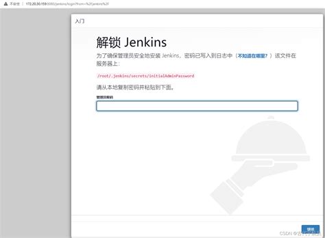 Jenkins环境部署与应用（tomcatwar包方式） Csdn博客