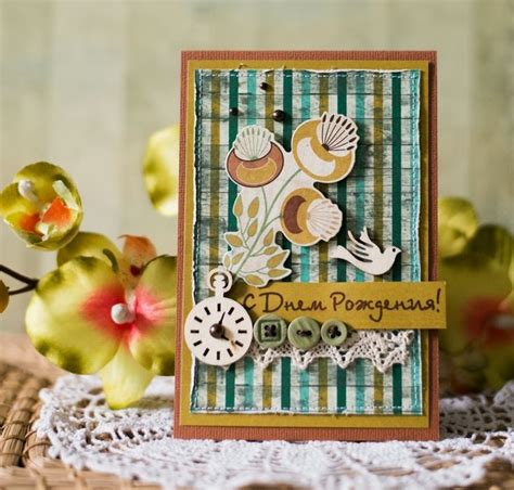 Полосатый рейс)