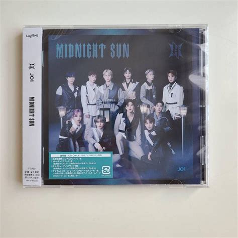 Jo1 Midnight Sun 通常盤 メルカリ