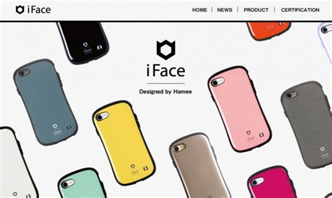 Hameeのスマホアクセサリーブランド「iface」日本公式サイトオープン！ Hamee株式会社