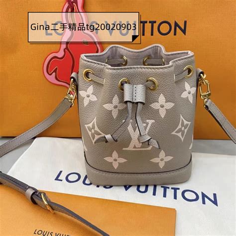 二手 Lv 路易威登 Nano Noé大象灰 小水桶包 單肩包 斜背包 手提包 M46291 蝦皮購物