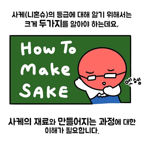 주한일본대사관 공보문화원 Book 일본문화원 ‘이수현 1월의 햇살 출간 ⠀ 2001년 1월 26일 신오쿠보역에서