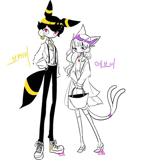 Espeon And Umbreon Human