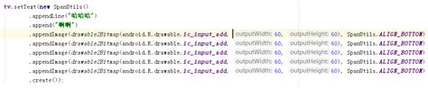 【bug】spanutils · Issue 336 · Blankjandroidutilcode · Github