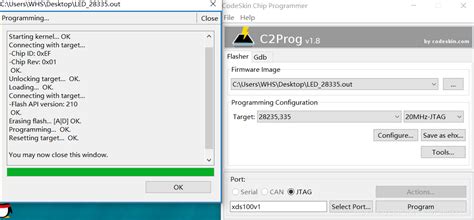 Dsp开发，使用ccs软件建立工程以及烧录ccs烧录 Csdn博客
