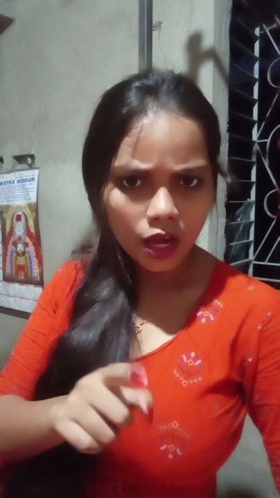 Apka Koye Janu Manu Hey Or Mea Message Karu Shortsviral Funny