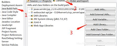 the import javax websocket cannot be resolved的解决问题 csdn博客