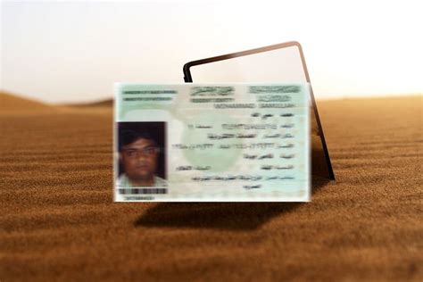 Iqama In Saudi Arabia Your Essential Guide To Living And Working