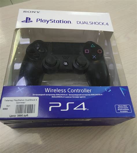 Геймпад PlayStation DualShock 4 оригинальный