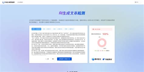 壹伴编辑器官网入口在哪？正版插件下载与安装流程 ai创作资讯