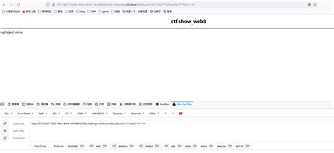 ctf show web web1 web10 ctfshow web10 csdn博客