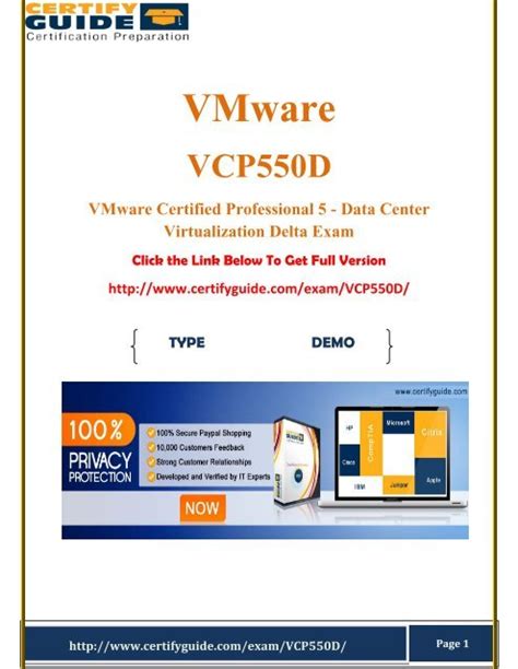 VMware