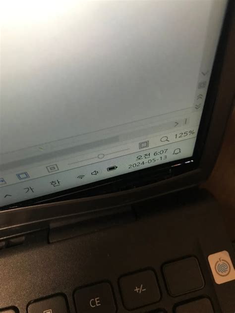 아니 노트북 모니터가 갑자기 뜯겨져 나갔는데 지식in