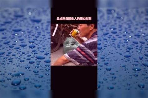 盘点来自陌生人的暖心时刻，世间处处充满爱