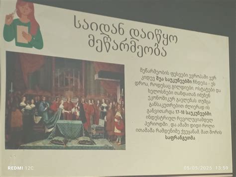 სსიპ დიმიტრი უზნაძის სახელობის თბილისის 22 ე საჯარო სკოლა