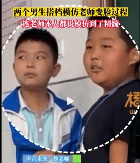 你可以永远相信00后的演技每个眼神都是戏 表演 故事 课程