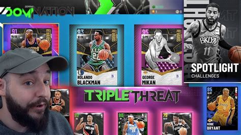 Nba 2k21 My Team Domination Rewards Are These Worth It Youtube