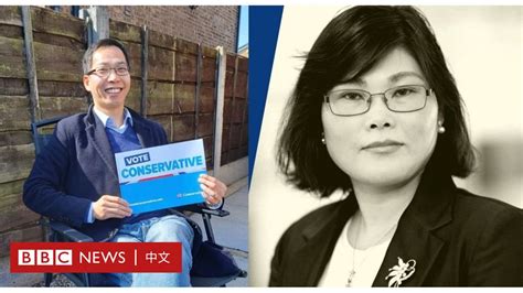 从朝鲜“脱北者”到英国政坛新人的奇特历程 Bbc News 中文
