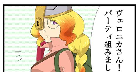まほがく】 【まほがく】ご一緒に！【pt募集】 ヨシヲのイラスト Pixiv