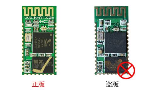 Adc差分信号数据采集并通过蓝牙无线串口传输单片机技术应用 Ad数据采集 对应的型号 Csdn博客