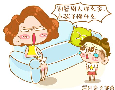 你家妈妈及格吗冷菊jie 站酷zcool