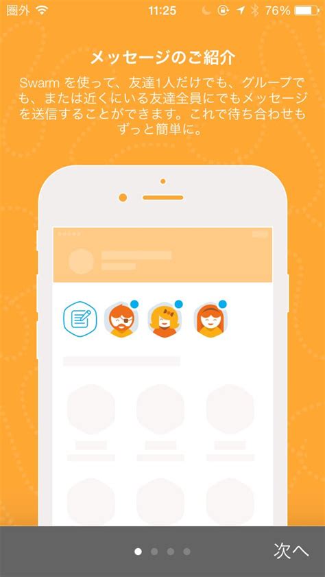 Pin De Sena Jung Em Mobile Ui Ux