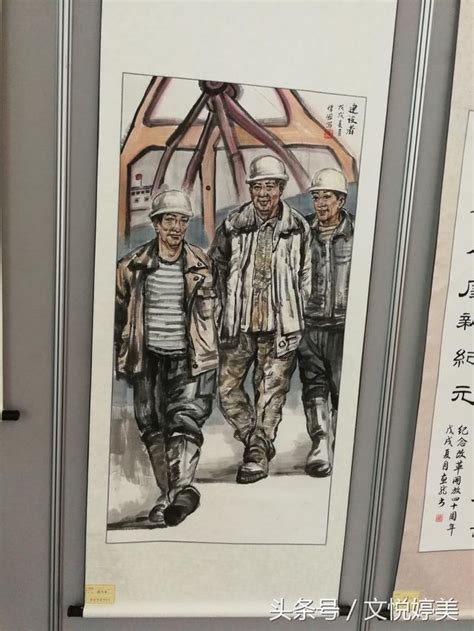 寧波圖書管紀念改革開放40周年字畫展，這些字畫作品太美了 每日頭條